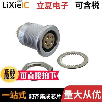 EGG.2B.305.CLL连接器 〔CONN RCPT FMALE 5POS SOLDER CUP 〕