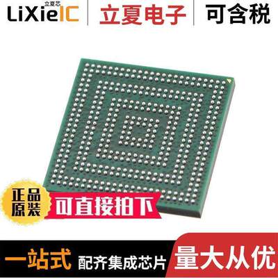 MCIMX507CVK8BR2芯片 〔IC MPU I.MX50 800MHZ 416MAPBGA 〕