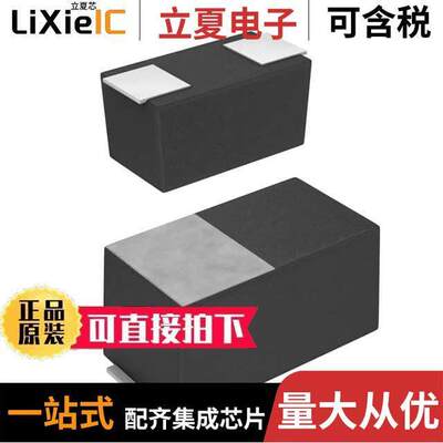 TCM1C225M8R电容 〔CAP TANT 2.2UF 20% 16V 0603 〕