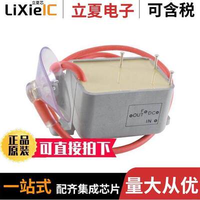 NTE532分立半导体产品 〔R-TRIPLER SI TV HIV 〕