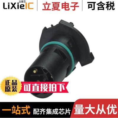 1420817连接器 〔CONN MALE INSERT 5POS GOLD SLDR 〕