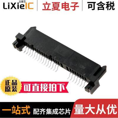 10029364-001LF连接器 〔CONN SATA RCPT 22POS SLD R/A SMD 〕