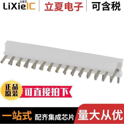 1-640455-5连接器 〔CONN HEADER R/A 15POS 2.54MM 〕