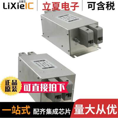 FN2200-75-34滤波器 〔LINE FILTER 1.2KVDC 75A CHASS 〕