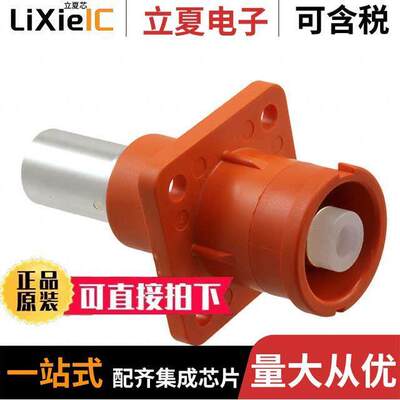 SLPIRC50CPSO1连接器 〔10.3MM SURLOK PLUS RECEPTACLE PA 〕