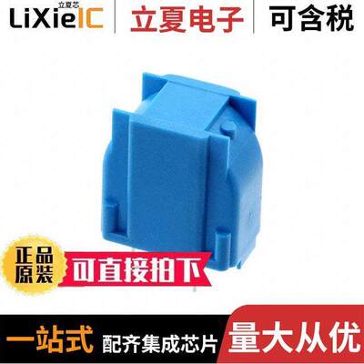 B64292A1204X000  TDK Corporation