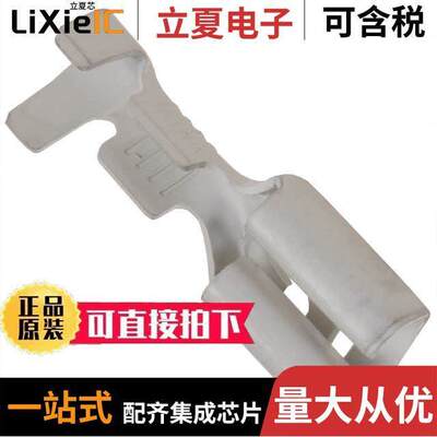 42281-2连接器 〔CONN QC RCPT 14-18AWG 0.250 〕