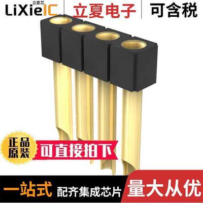 801-13-004-10-007000连接器 〔CONN RCPT 4POS 0.1 GOLD PCB 〕