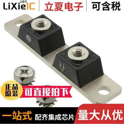 MBR40035CTR分立半导体产品 〔DIODE MODULE 35V 400A 2TOWER 〕