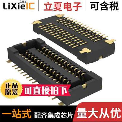 AXT526124连接器 〔CONN SO【ET 26POS SMD GOLD 〕