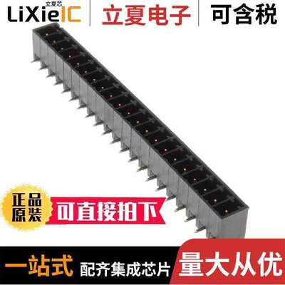 2-2342077-1连接器 〔TERM BL【 HDR 21POS 90DEG 3.81MM 〕