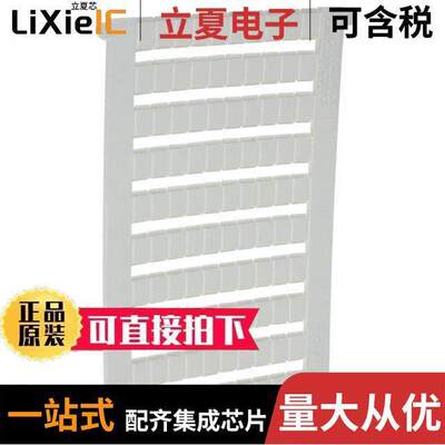 0803579连接器 〔CONN ACC MARKER STRIP UNPRINTED 〕