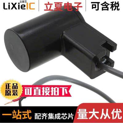 T1-AB-JS传感器，变送器 〔SWITCH TILT 180DEG UNIDIRECTION 〕