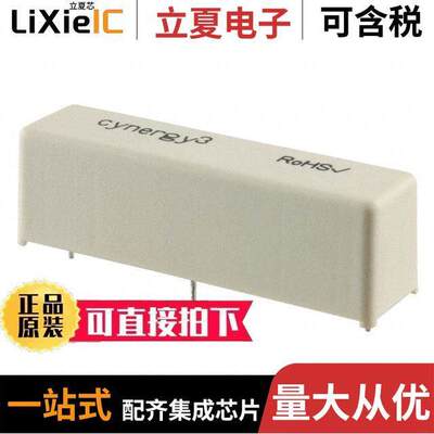 DAR71210FU继电器 〔RELAY REED SPST-NO 3A 12V 〕