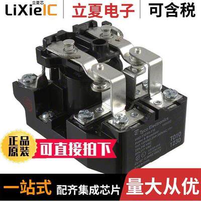 PRD-11DY0-110继电器 〔RELAY GEN PURPOSE DPDT 25A 110V 〕