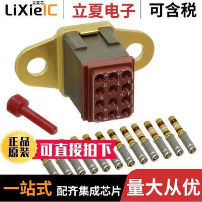 CTJ720K01B-7067连接器 〔MODULE ASSY 〕