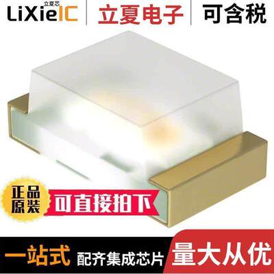 ALS-PT19-315C/L177/TR8  Everlight Electronics Co Ltd