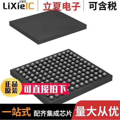 ICE65L01F-LCB132I芯片 〔FPGA, 1280-CELL, 〕