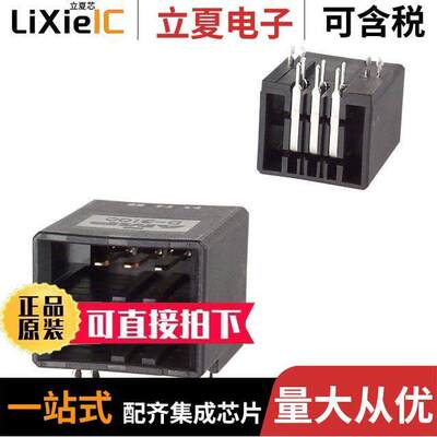 1-178137-3连接器 〔CONN HEADER R/A 6POS 3.81MM 〕