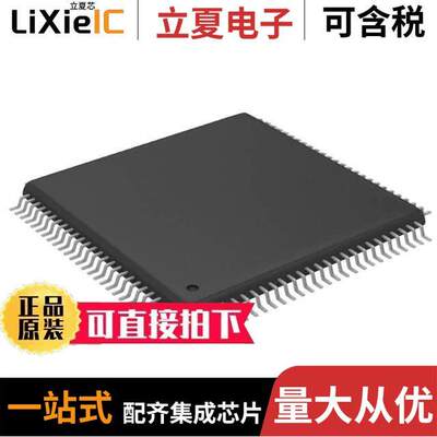 MAX1436BECQ+D芯片 〔IC ADC 10BIT PIPELINED 100TQFP 〕