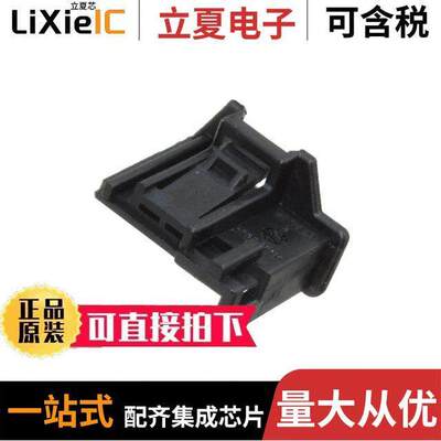 1355081-1连接器 〔MQS RETAINER 〕