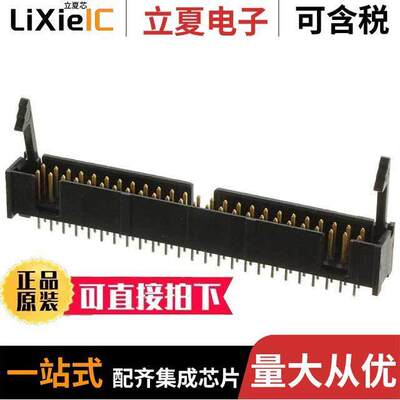 104128-9连接器 〔CONN HEADER VERT 50POS 2.54MM 〕