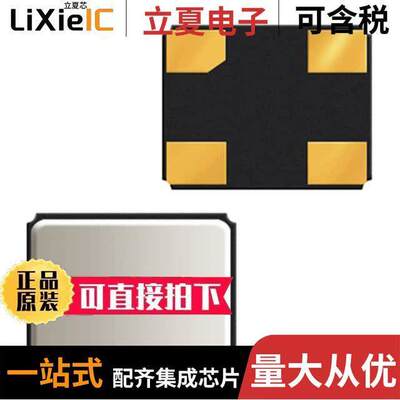 ABM11W-26.0000MHZ-7-B1U-T3  ABRACON