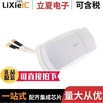 ARM62312DM射频 〔RF ANT 829MHZ/1.582GHZ MOD PANEL 〕