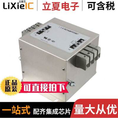 FN3280H-25-33滤波器 〔LINE FILTER 480VAC 25A CHASS MNT 〕