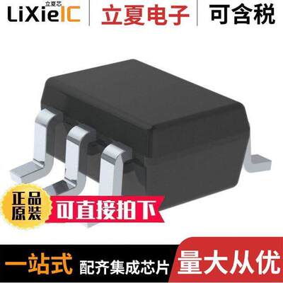 TLV341ID【T芯片 〔IC OPAMP GP 1 CIRCUIT SC70-6 〕