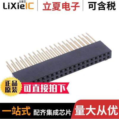 10153301-20111LF  Amphenol