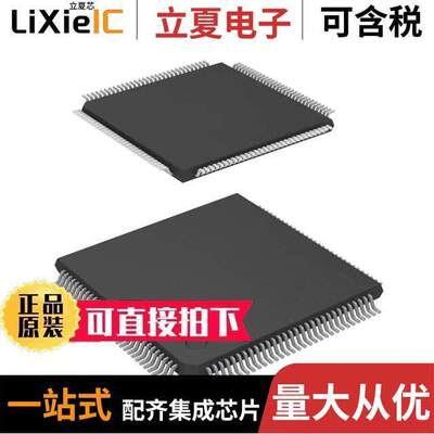 DF2329BVTE25WV芯片 〔IC MCU 16BIT 384KB FLASH 120TQFP 〕