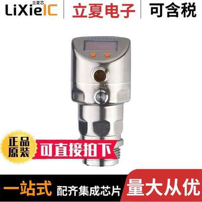 PI2789传感器，变送器 〔ELECTRONIC PRESSURE SENSOR; -0.0 〕