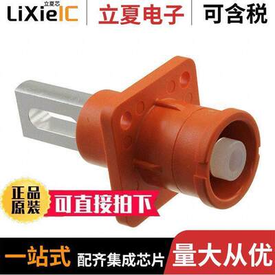 SLPIRCBPSO1连接器 〔10.3MM SURLOK PLUS RECEPTACLE PA 〕