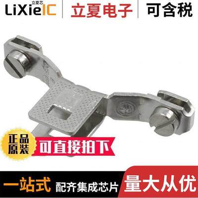 0809670连接器 〔CONN TERM BLK END CLAMP GRAY 〕