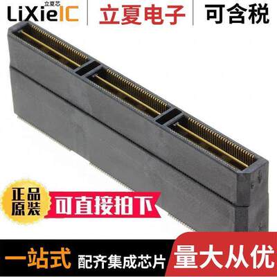 QTH-090-05-L-D-A连接器 〔CONN HDR 180POS SMD GOLD 〕