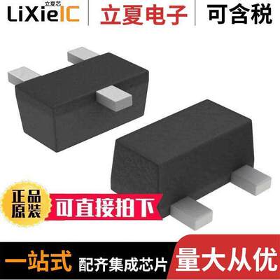 NTE4151PT1G分立半导体产品 〔MOSFET P-CH 20V 760MA SC89-3 〕