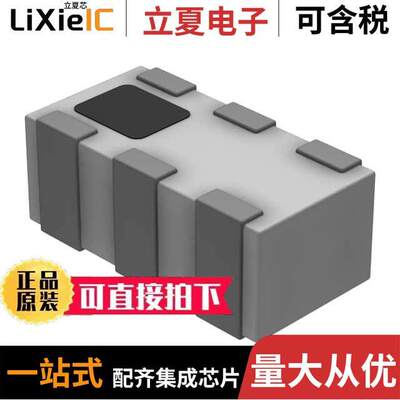 DPX162170DT-8122B1射频 〔RF DIPLEXER 892MHZ/1.94GHZ 0603 〕