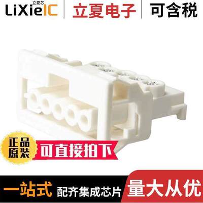 148655连接器 〔CONN RECEPT 5POS SCREW PNLMT 〕