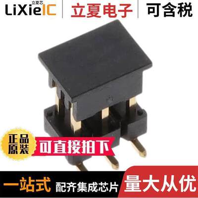 10129383-906001ALF连接器 〔CONN HEADER SMD 6POS 2.54MM 〕