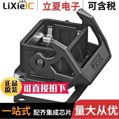 1407621连接器 〔CONN BASE BOTTOM ENTRY SZB6 〕