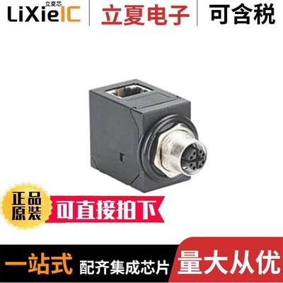 ICAM12X90RJS连接器 〔INDUSTRIAL M12, X-CODE, 8 PIN FE 〕