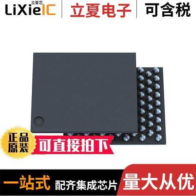 CS47L35-CWZR芯片 〔IC LOW PRW AUDIO HUB 〕