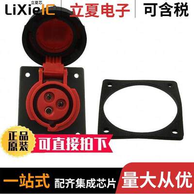 F31S58A连接器 〔RECPF20A2P3W7H480V RED IP6715DEG 〕