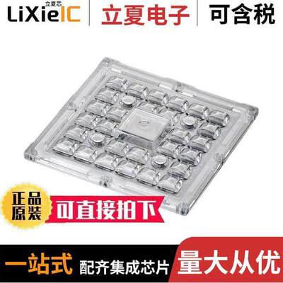 CS16104_STRADELLA-IP-28-T3-PC null Ledil