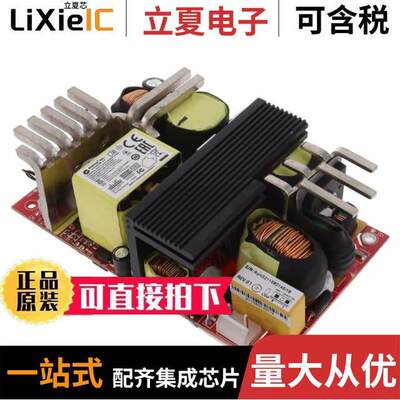 GTM91110P15024FSIM(R  GlobTek, Inc.