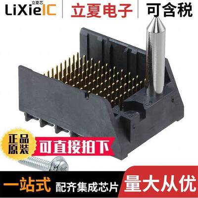 2007809-2连接器 〔IMP100S,H,V4P10C,LG,OEW39,4.9 〕