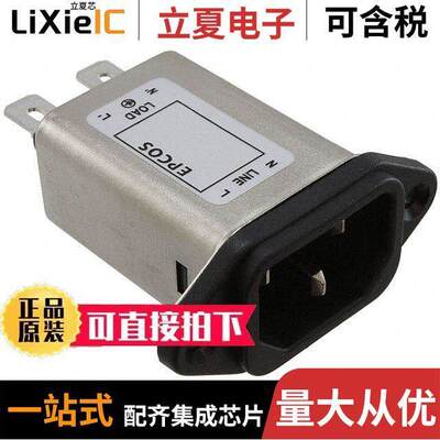 B84771M3006A000连接器 〔PWR ENT RCPT IEC320-C14 PANEL QC 〕