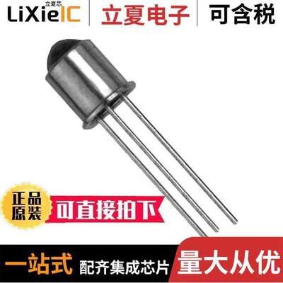 OP804SL传感器，变送器 〔SENSOR PHOTO 890NM TOP TO206AA 〕