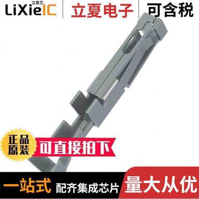 CC69R-2024-01-T-SP  Samtec Inc.